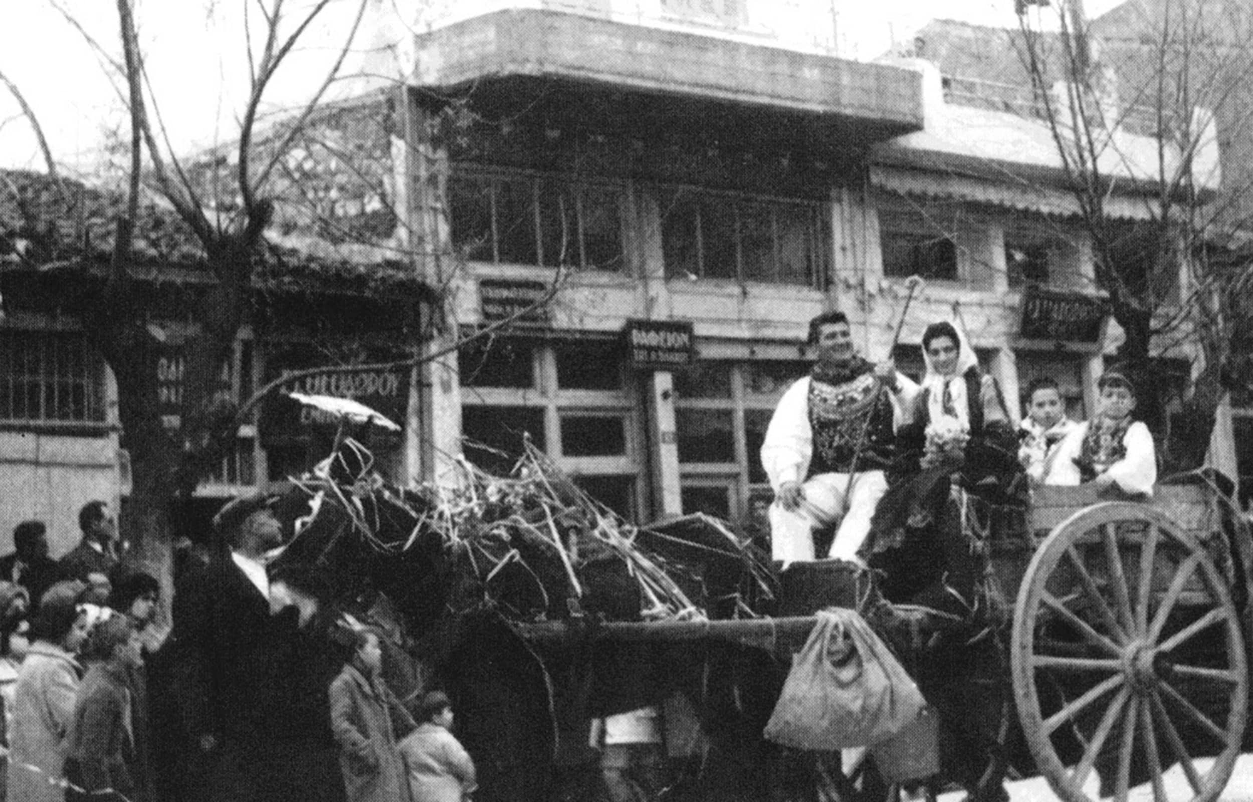 Βλάχικος Γάμος Θήβας - Άυλη Πολιτιστική Κληρονομιά της Ελλάδας