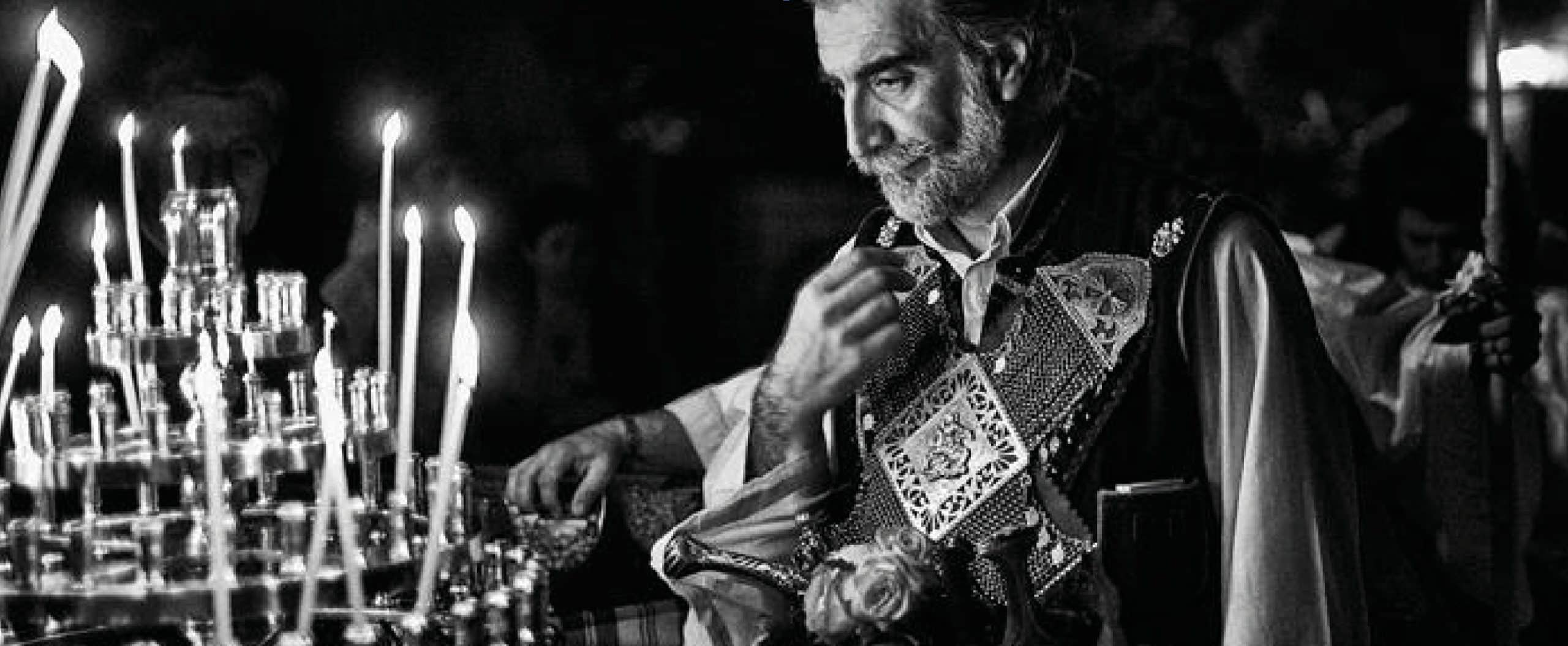 Επικοινωνία - Άυλη Πολιτιστική Κληρονομιά της Ελλάδας