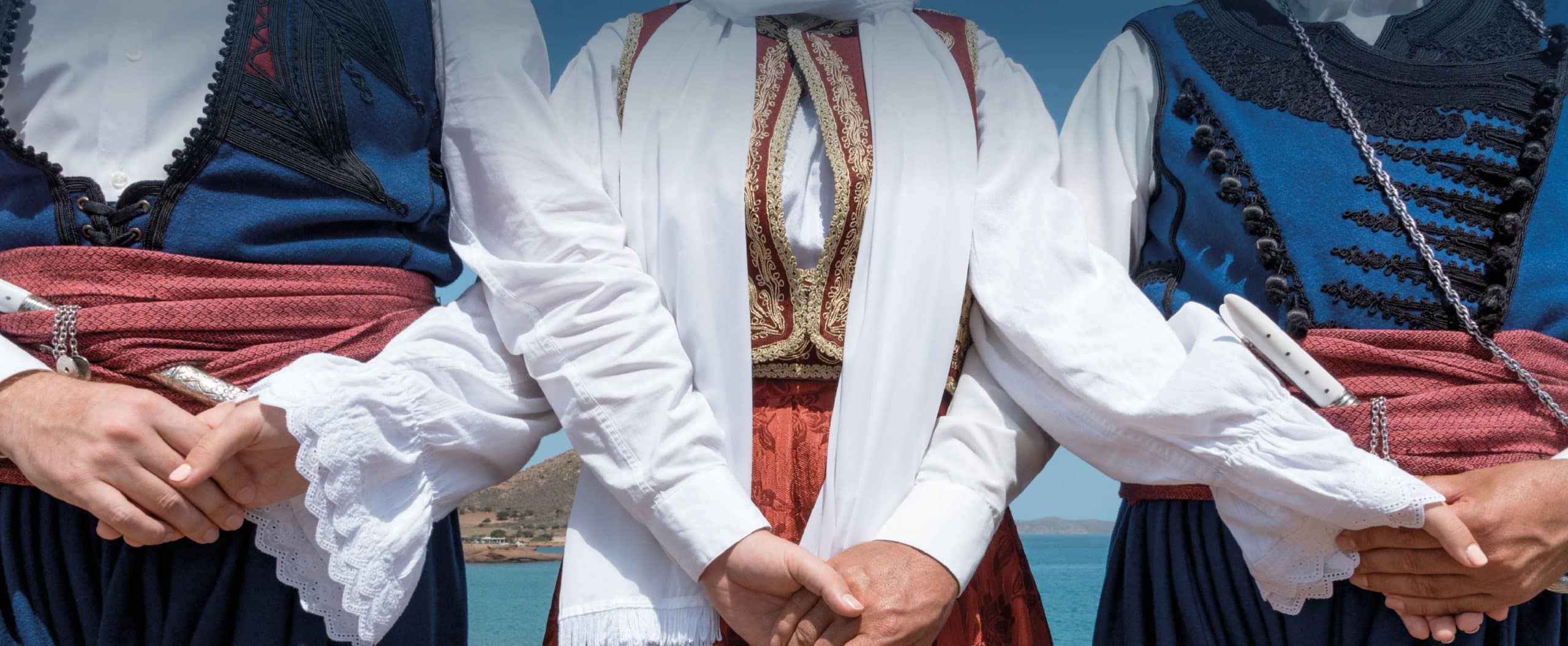 Επιτροπή για την Ανάδειξη και Διαφύλαξη της Άυλης Πολιτιστικής ...