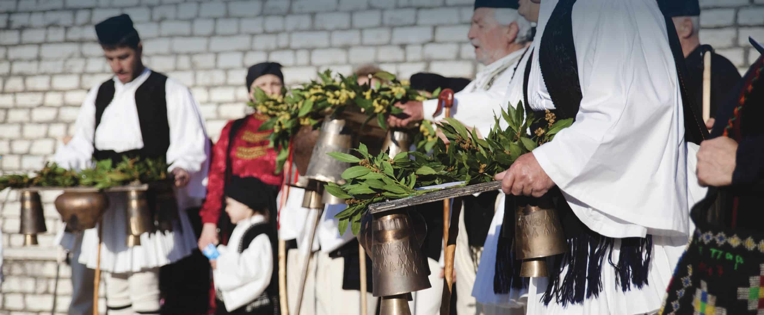 Διεύθυνση Νεότερης Πολιτιστικής Κληρονομιάς - Άυλη Πολιτιστική ...